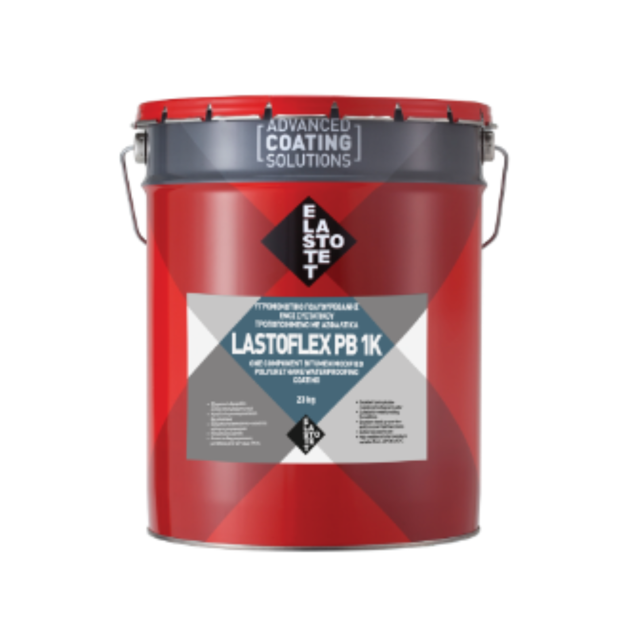 Visi produktai – Pandacoat